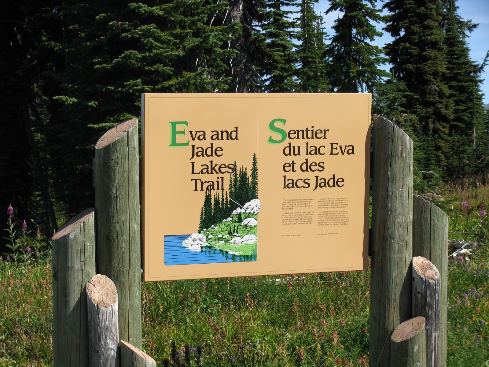 Wanderlust: Eva Lake: Revelstoke National Park