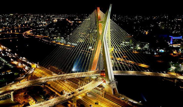 FILAMAN MALAYSIA: BRAZIL: OCTAVIA FRIAS DE OLIVEIRA BRIDGE