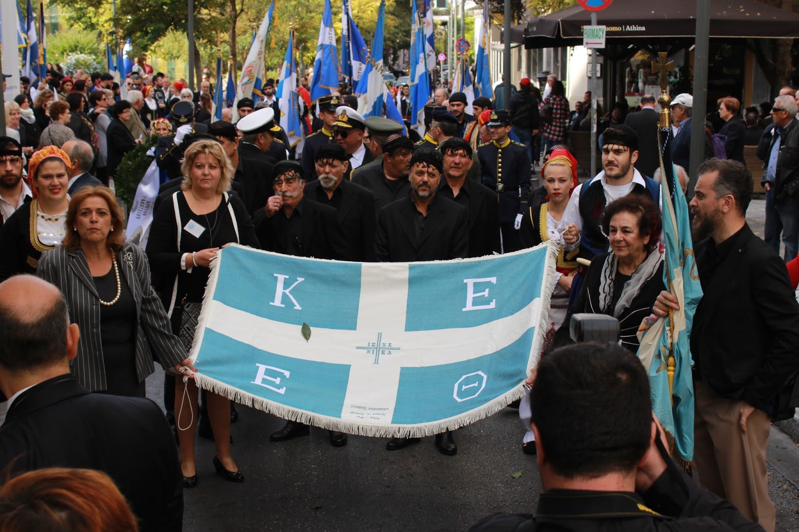 Hellenic Flag Hellenic Foundation ΙΔΡΥΜΑ ΕΛΛΗΝΙΣΜΟΥ: ΔΟΞΟΛΟΓΙΑ ΓΙΑ ΤΑ ...
