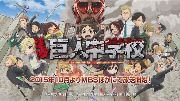 30 Anime School Comedy Terbaik dan Terpopuler