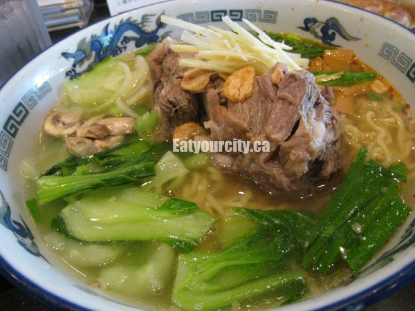 Eat Your City: Ramen Nakamura Oahu, Hawaii Best ramen in Hawaii!!