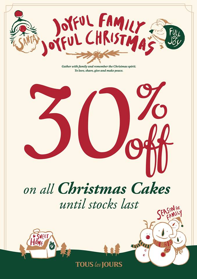 Manila Shopper: Tous Les Jours Christmas Cake Promo: Dec 2016