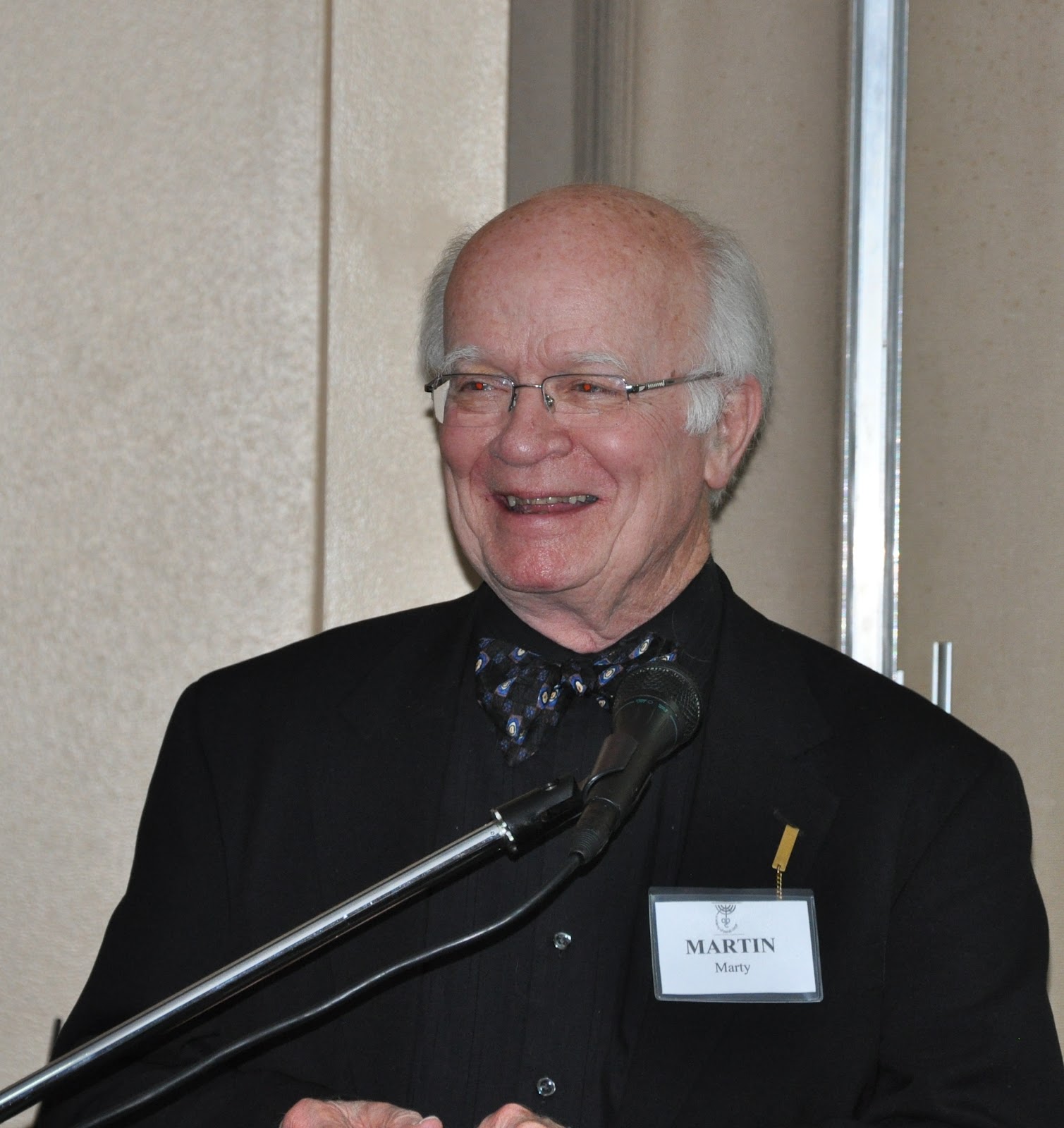 The Coptic Papyrus -- Sightings (Martin Marty)