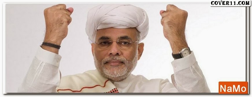 Narendra Modi Facebook Timeline Cover | Facebook Covers/Timeline Covers ...
