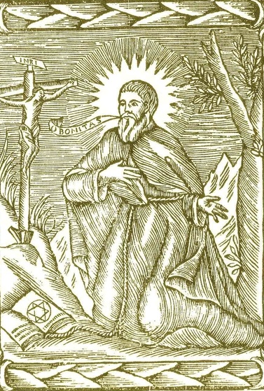 Goigs a Ramon Llull, venerat a Mallorca com a beat.