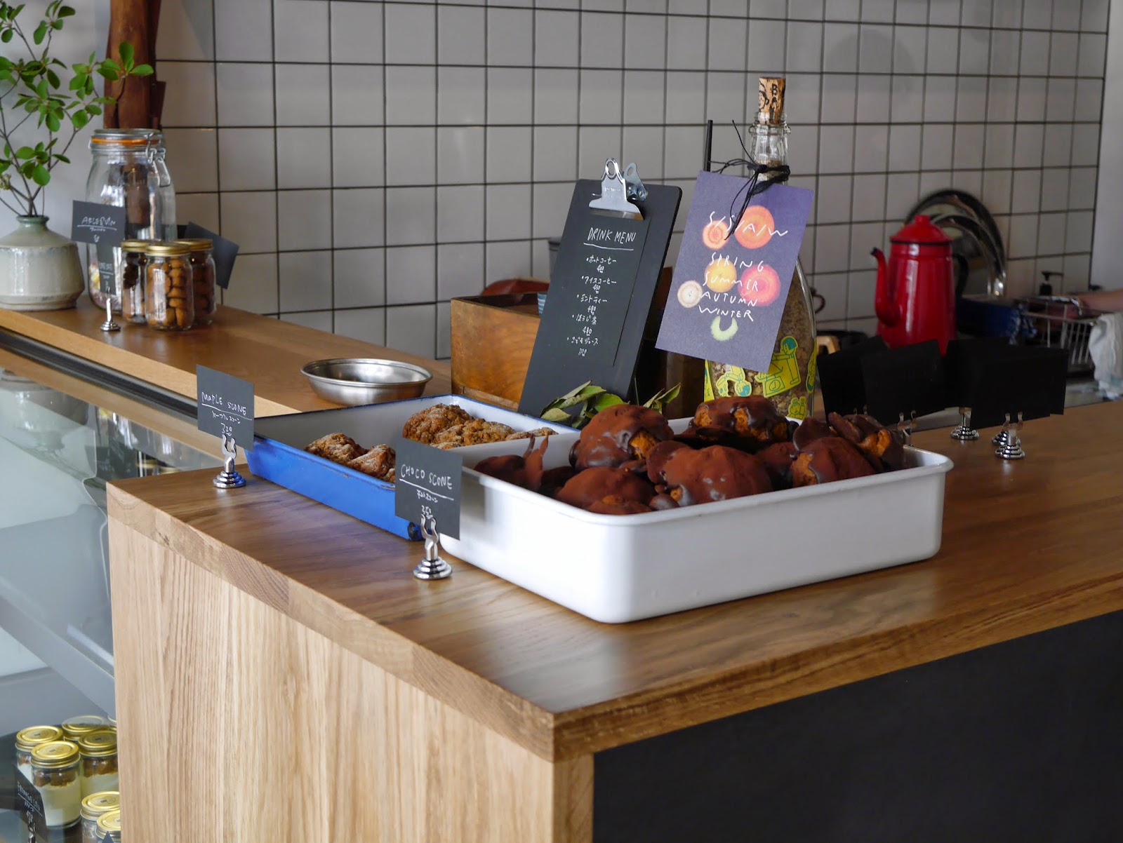 Bon Appétit! No Cake No Life: Dessert @MERCI BAKE 松陰神社前