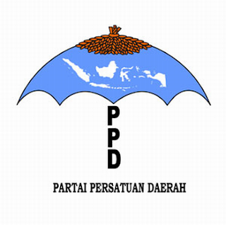 Logo: Logo PPD