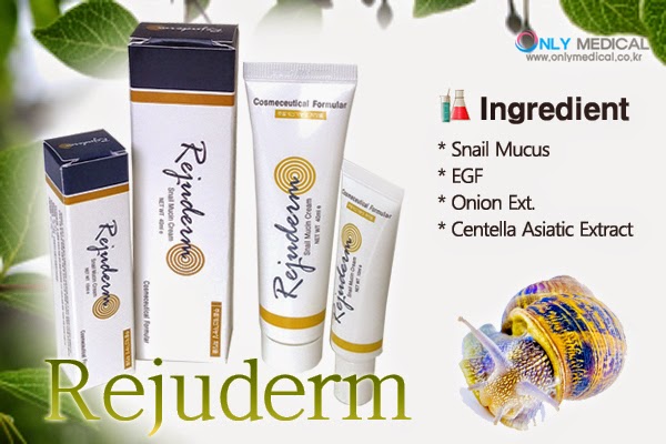 Only Medical 온리메디칼: Only Medical Skin Care Product - Rejuderm (Snail ...