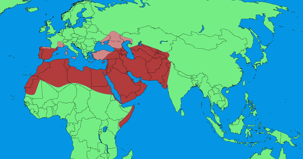 Perkembangan dan Kemajuan Dinasti Bani Umayyah ~ MA NURUL HUDA