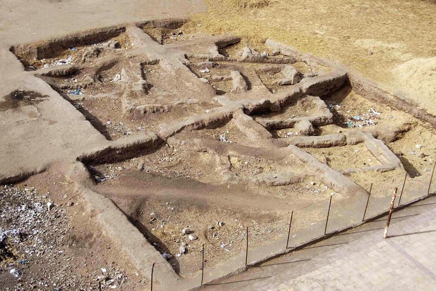 CONOZCAMOS LA HISTORIA: AVARIS