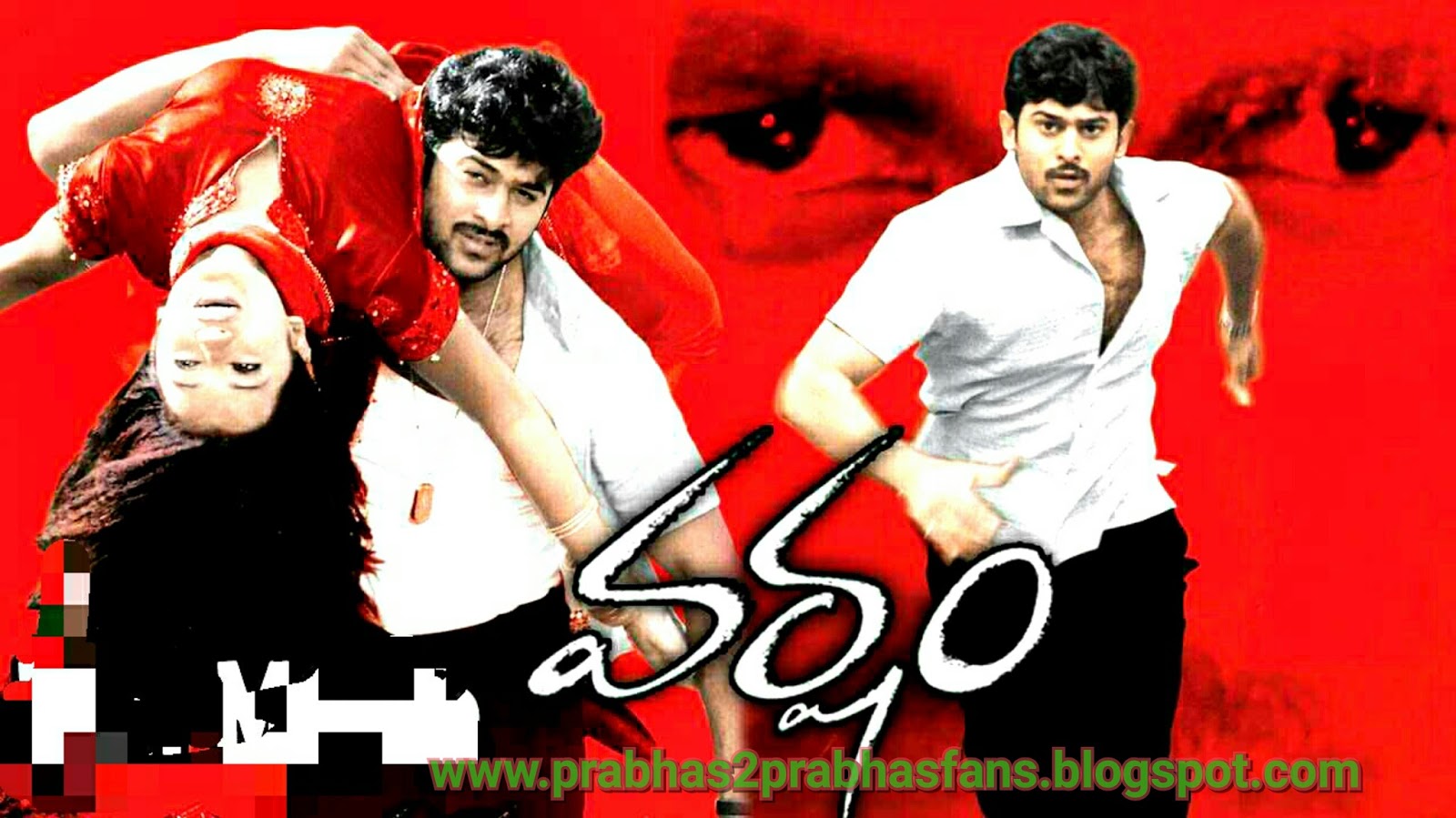 Prabhas 2 PrabhasFans: Prabhas Varsham Posters (Set 2)
