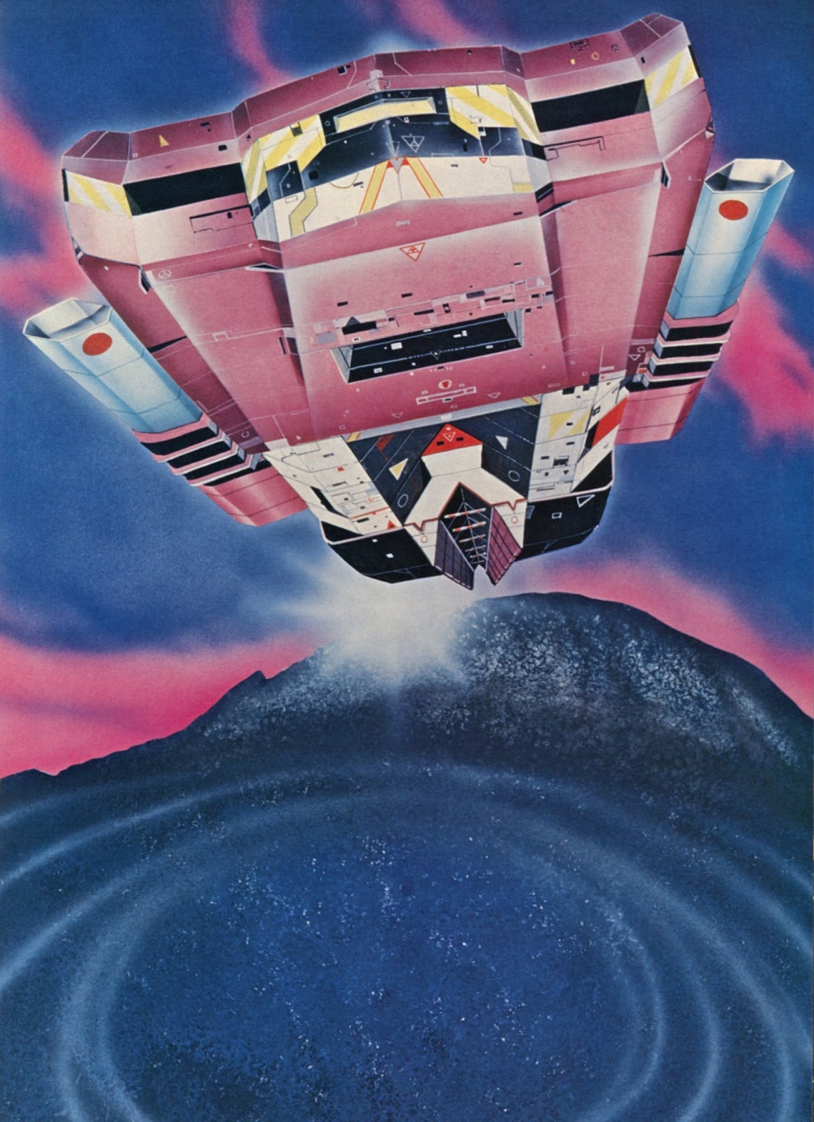 Ski-Ffy: GALACTIC ENCOUNTERS: STAR QUEST - AN INCREDIBLE VOYAGE INTO ...