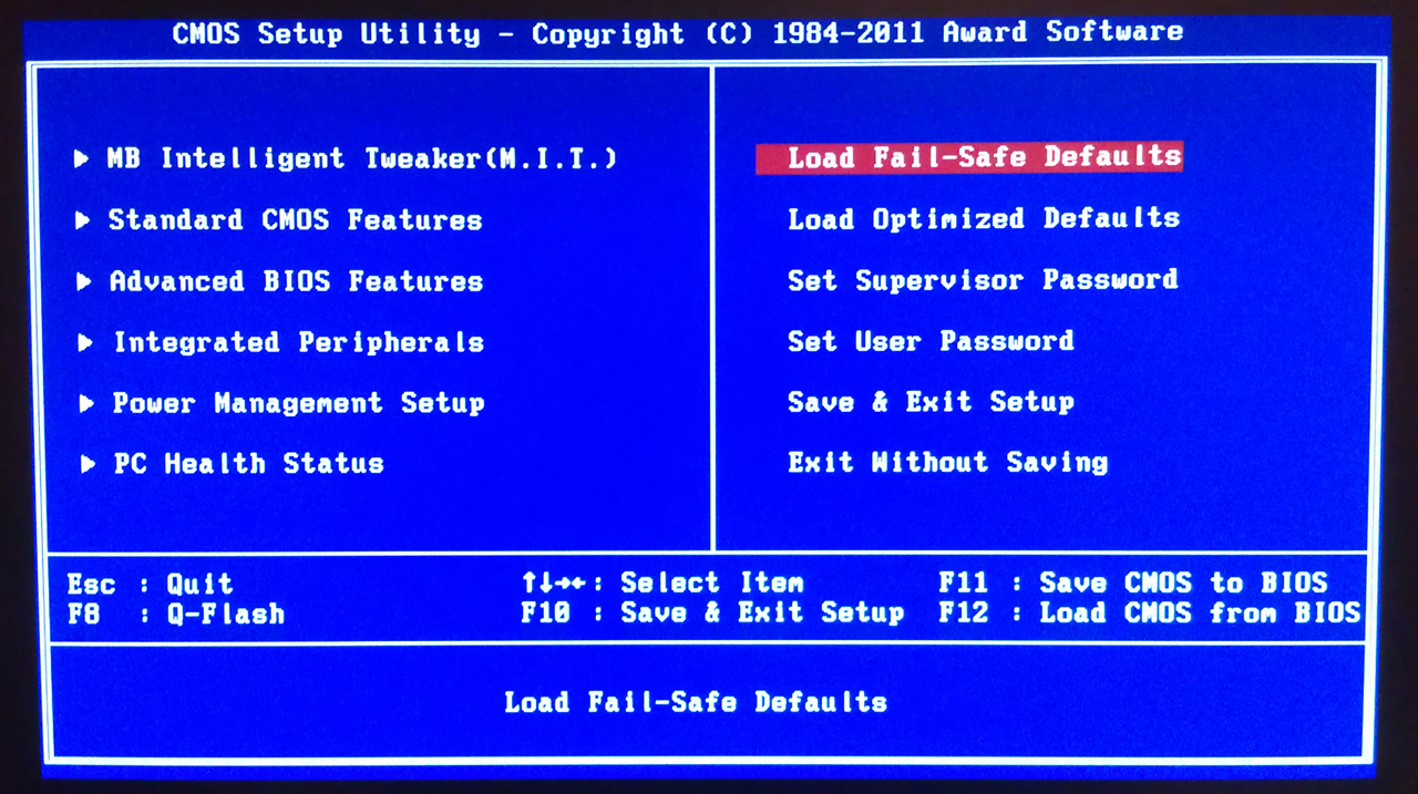 What is the BIOS? What is his job? Here's all you need to know about BIOS