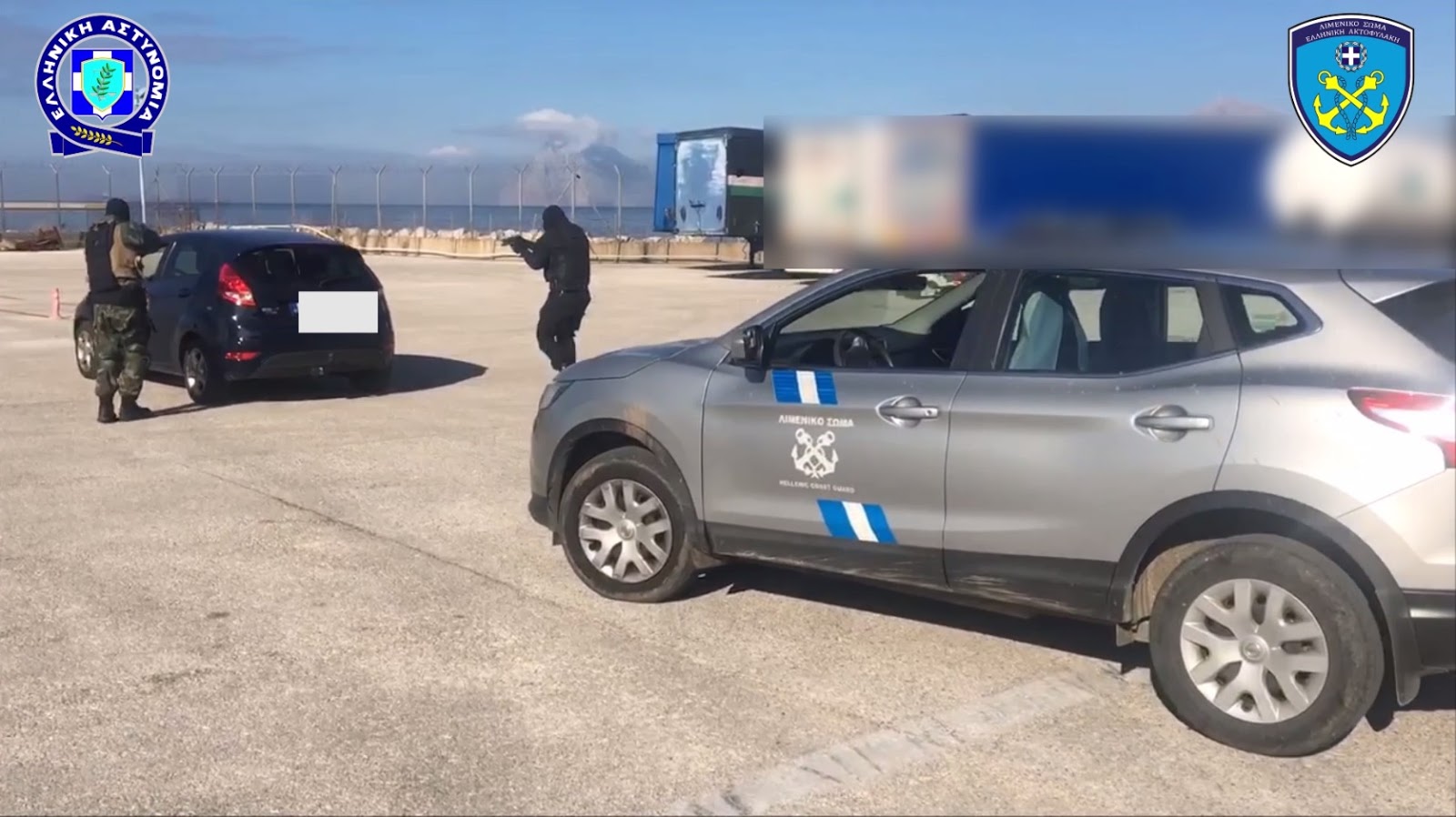 ΣΥΝΔΕΣΜΟΣ ΑΠΟΣΤΡΑΤΩΝ ΣΩΜΑΤΩΝ ΑΣΦΑΛΕΙΑΣ ΑΓΡΙΝΙΟΥ: Συνεκπαίδευση στελεχών ...