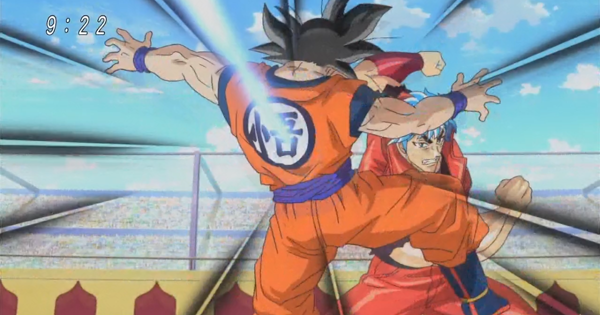 Dbz Goku Teleportation Technique