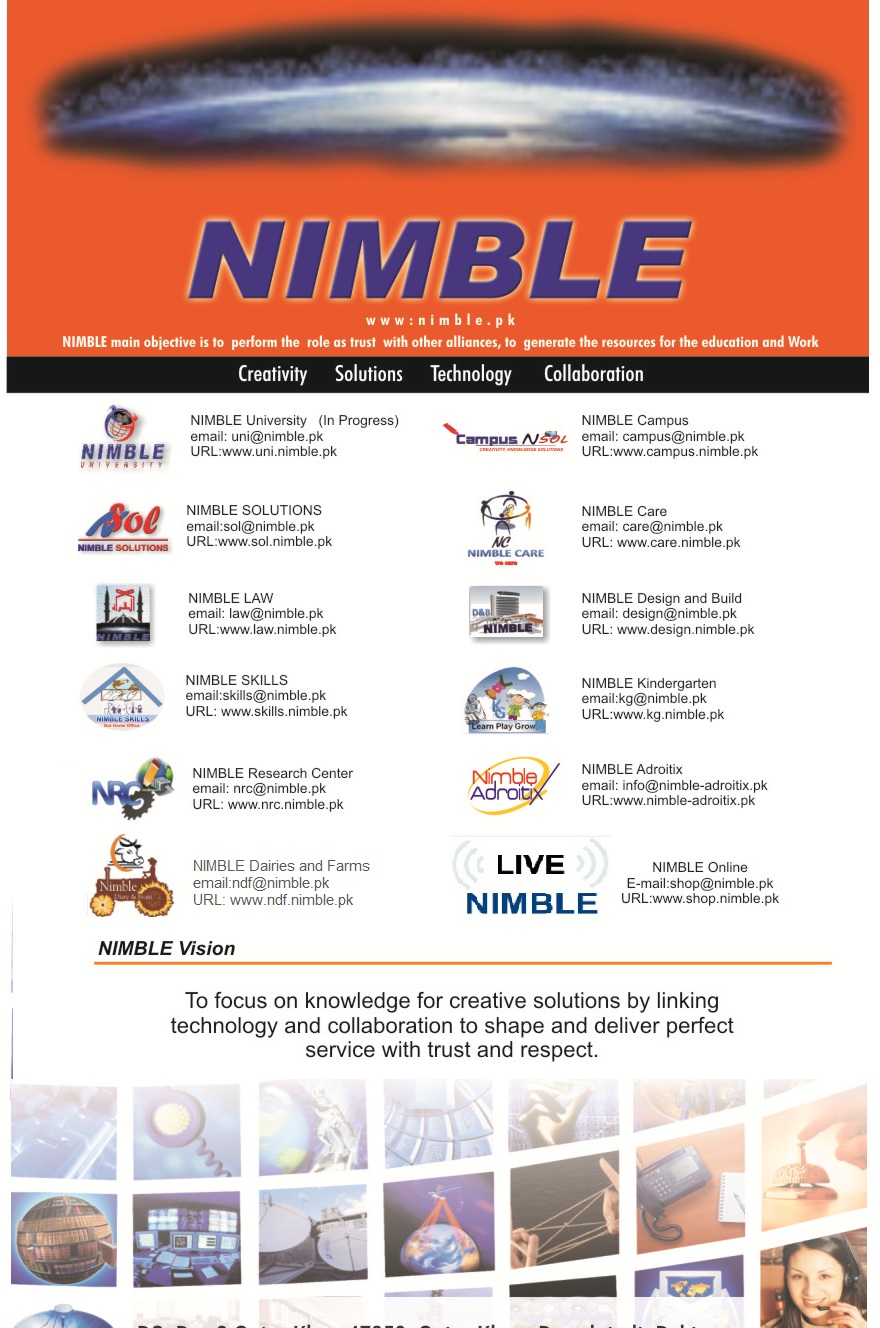 NIMBLE