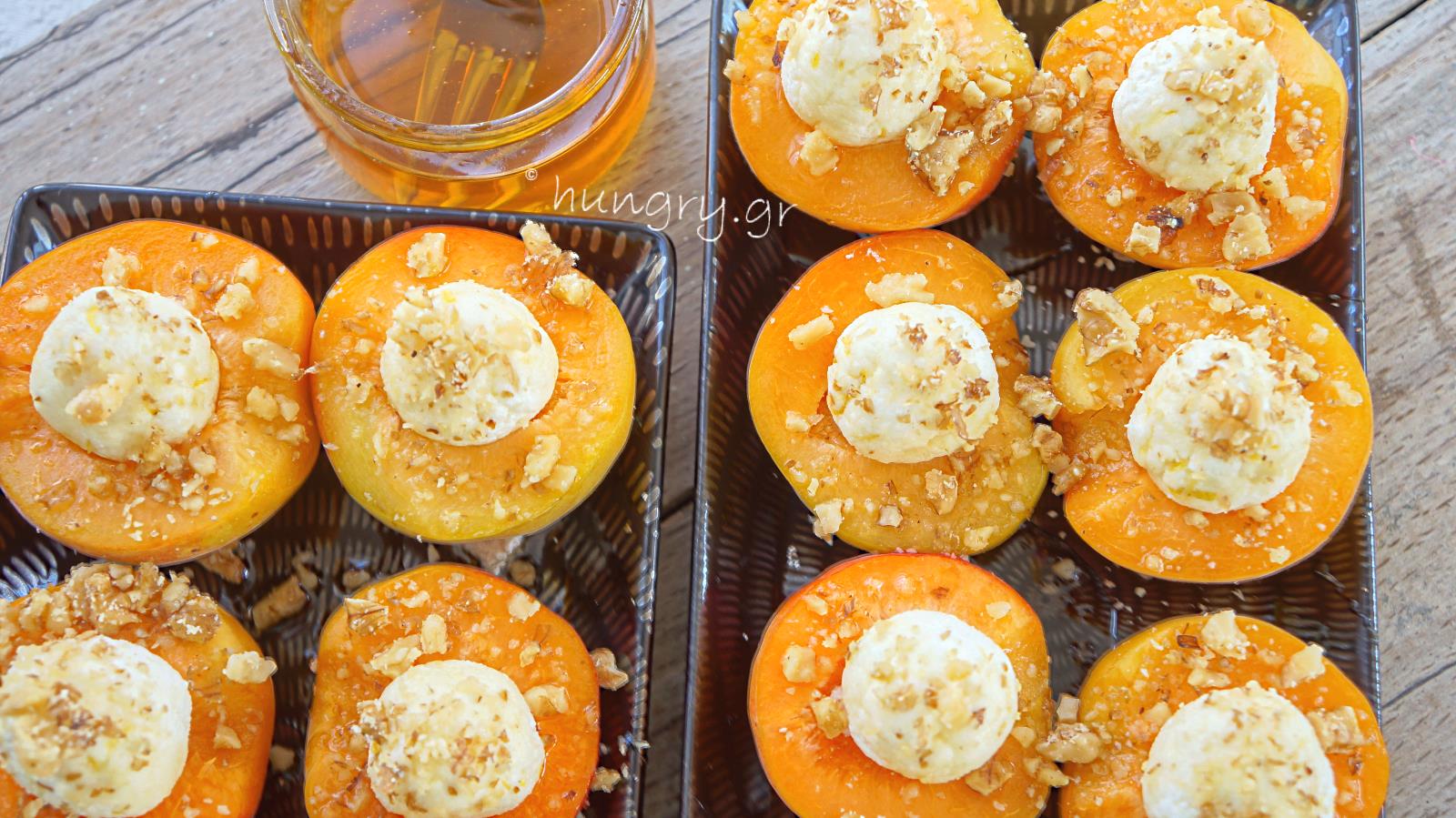 Kitchen Stories: Stuffed Apricot with Ricotta Cheese