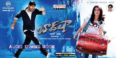 Badshah Movie Audio Release Wallposters | allin1masti