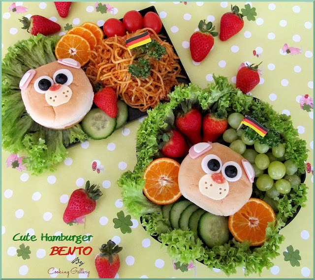 Cute Hamburger Bento | Cooking Gallery
