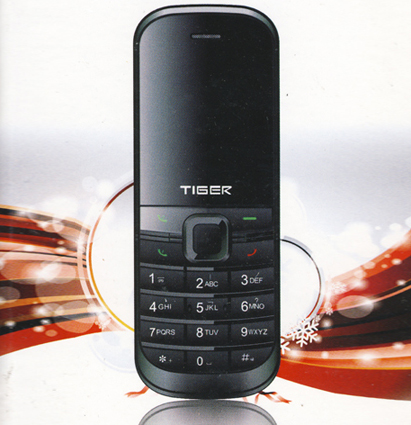 HP CINA MURAH | HP TERBARU: HP CINA TIGER KF238