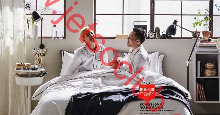 IKEA 宜家：全新 2020年產品目錄 ( Jetso Club 著數俱樂部 )