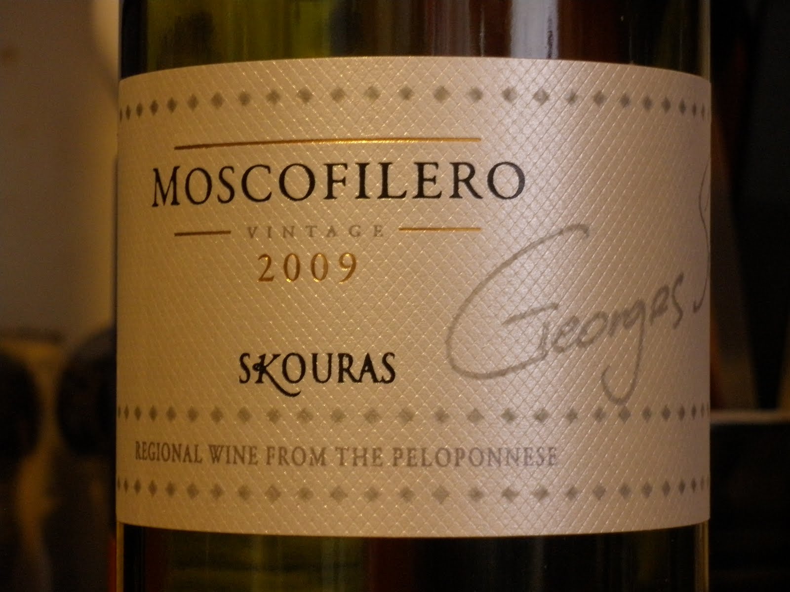Fringe Wine: Moschofilero - Peloponnesos, Greece