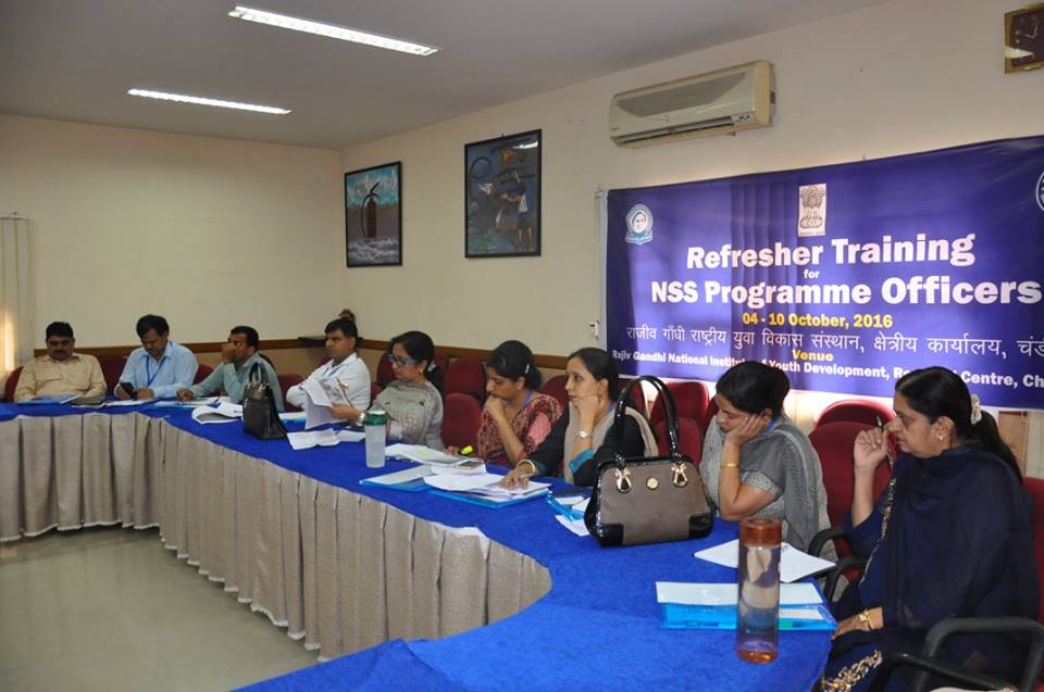 Ministry of Youth Affairs and Sports: Refresher Training Programme for ...