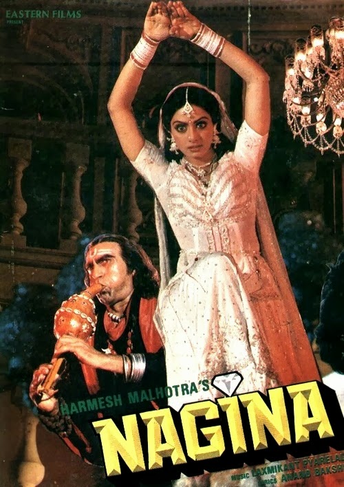 Nagina Photos, Poster, Images, Photos, Wallpapers, HD, 46% OFF