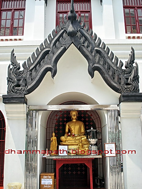 Dhamma Path Blog: Loha Prasat At Wat Ratchanadda In Bangkok - Thailand.