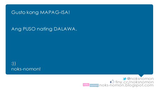 noks nomon!: Gusto kong mapag-isa
