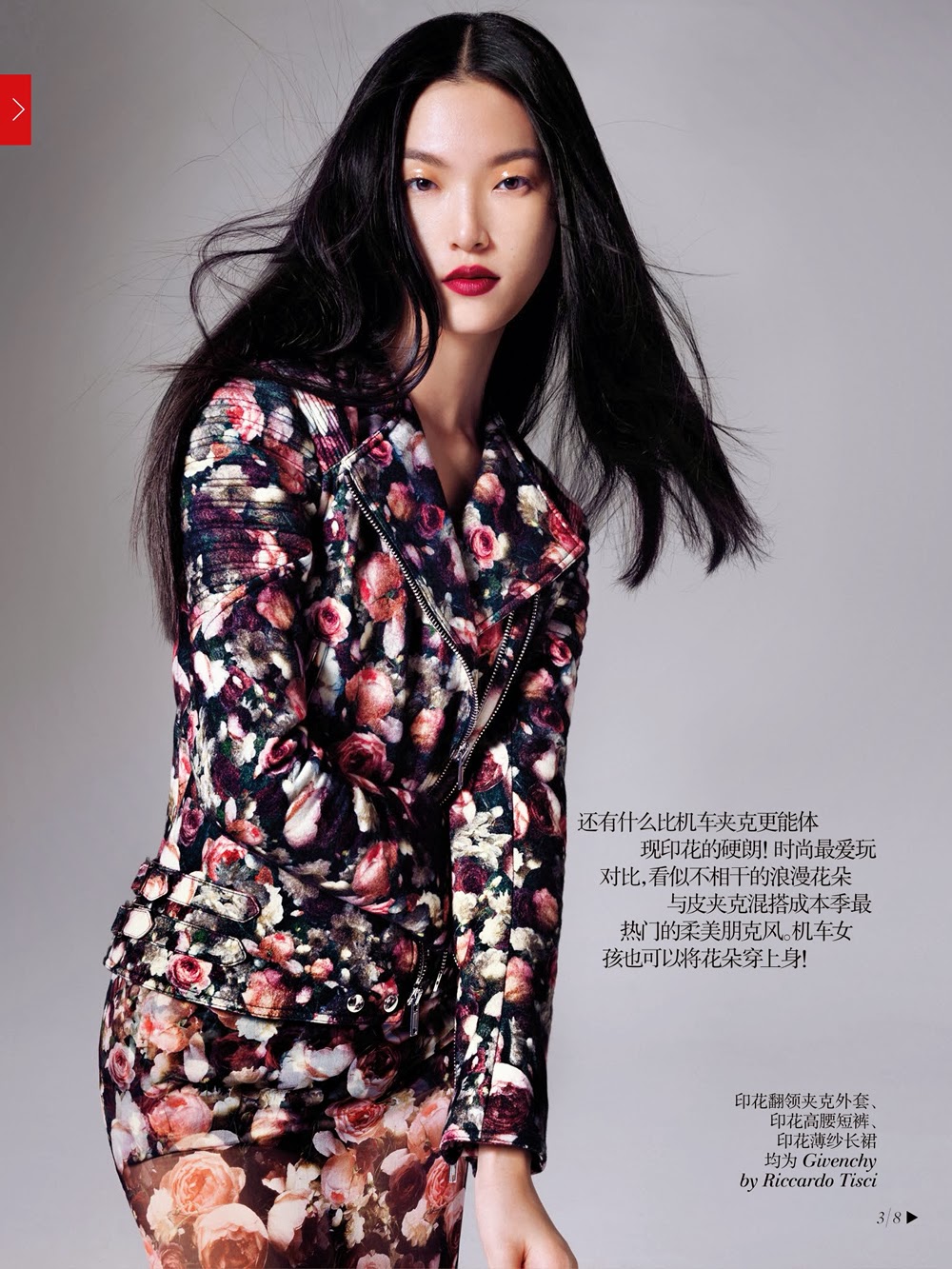 Tian Yi by Stockton Johnson Magazine Photoshoot For Vogue China ...
