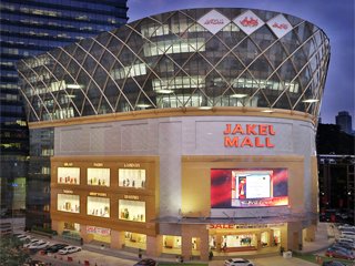 Tempat Beli Barang Kahwin