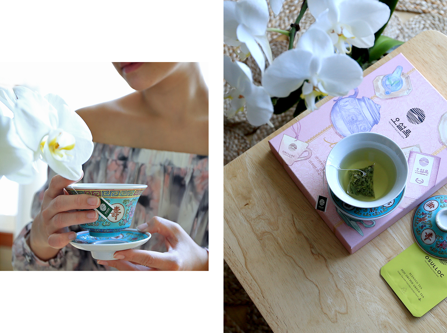 Lovely Tea Box - Theheyheyhey