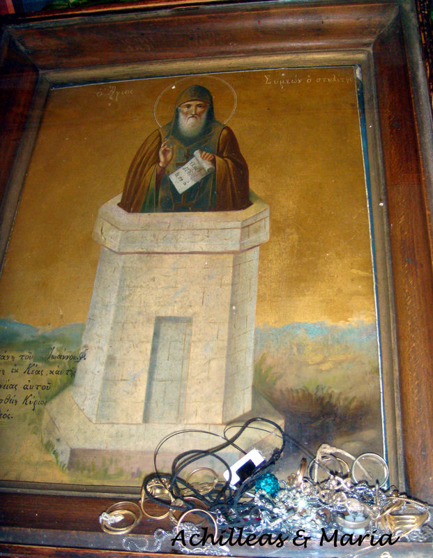 ORTHODOX CHRISTIANITY THEN AND NOW: 4 Greek Orthodox Shrines Dedicated ...