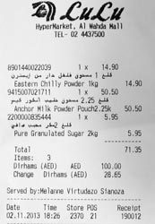 Life in Kuwait Blog: UAE tells stores like Lulu to write receipts in Arabic