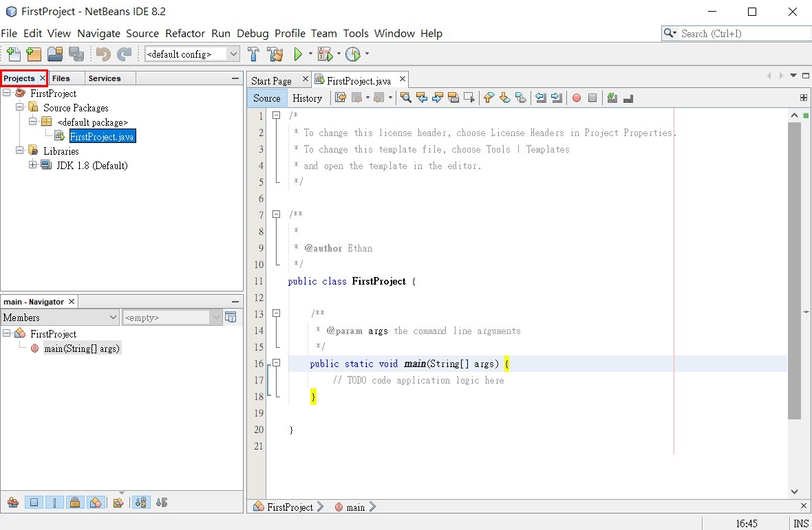 無邊界的想像力: 第一次使用與設定 NetBeans IDE