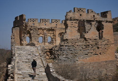 globetutter: Hiking the Great Wall