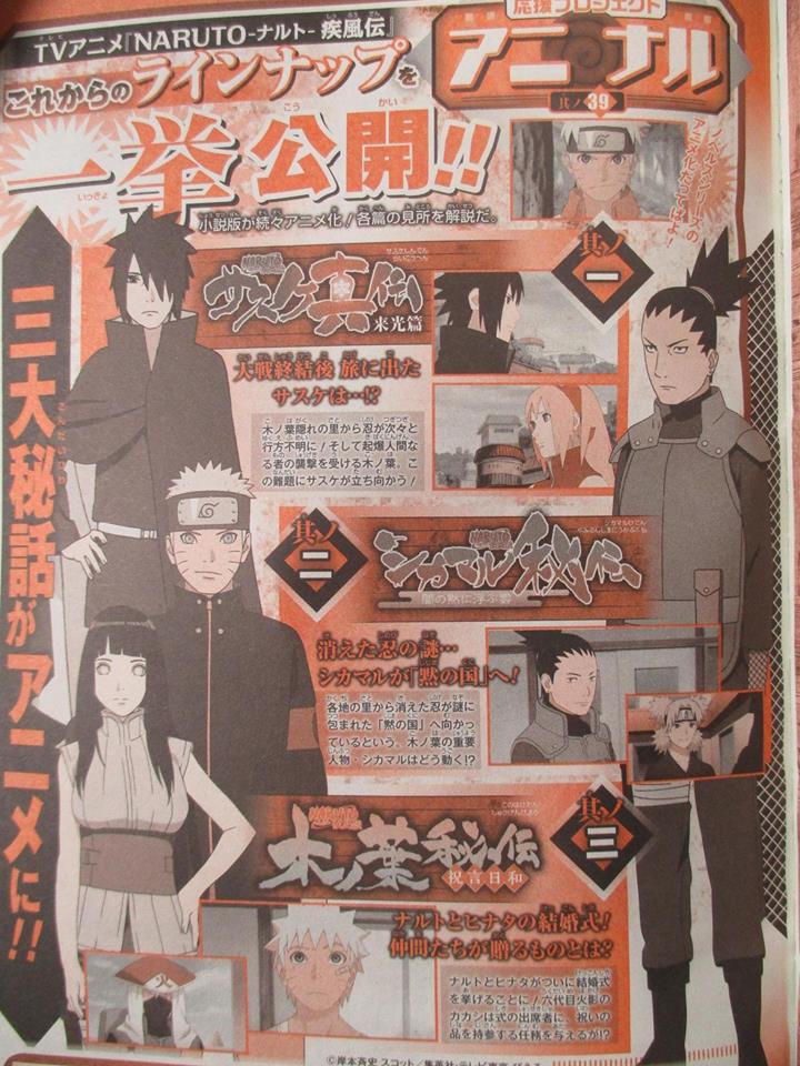 Naruto Shippuden por Ben-ky: [Anime] Naruto Shippuden: Sasuke Shinden ...
