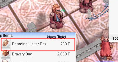 Sovereignty Ragnarok: Renewal Mount System Philippine Ragnarok Online