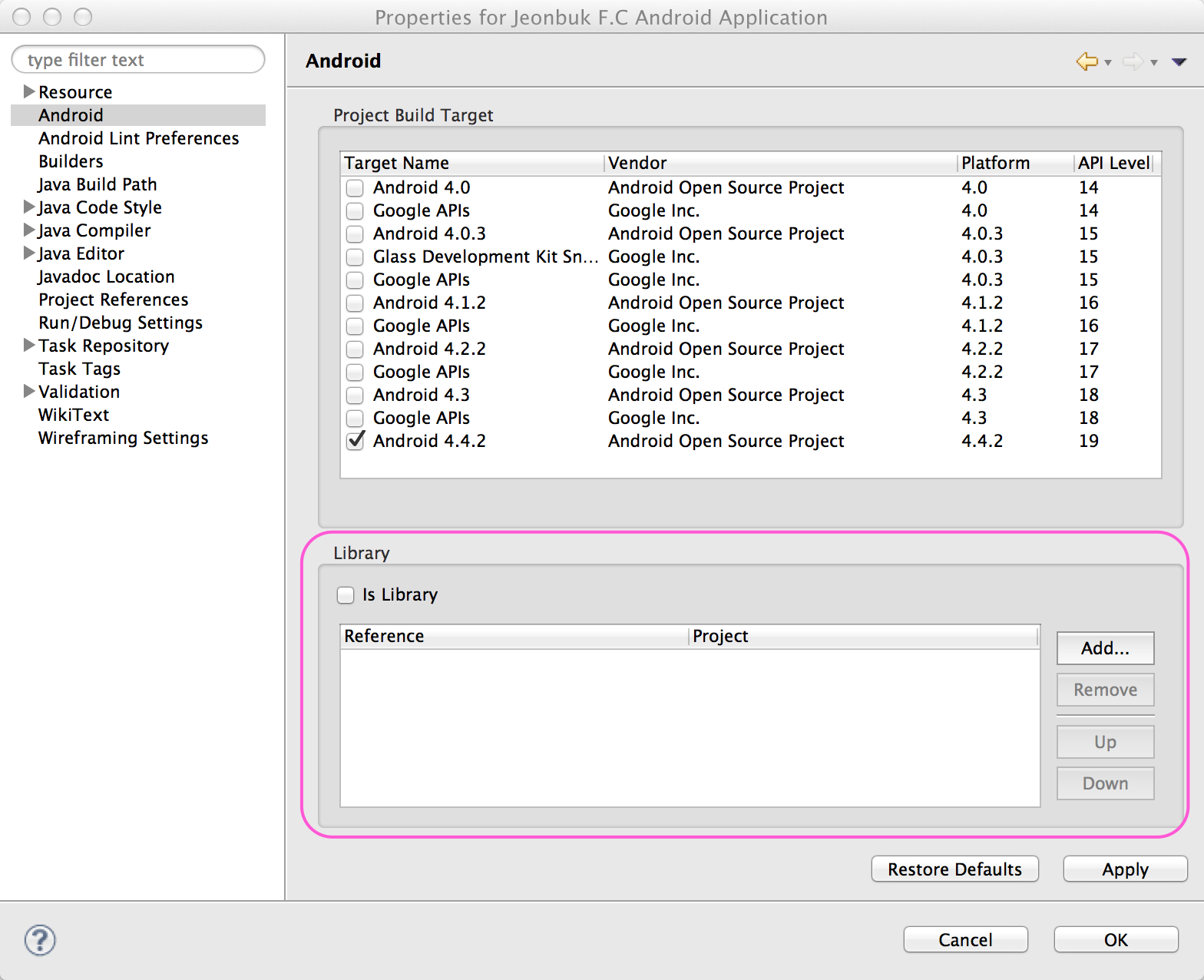 Mobile Application Development: 게임 엔진(AndEngine)을 이용한 안드로이드 앱 개발 (4)