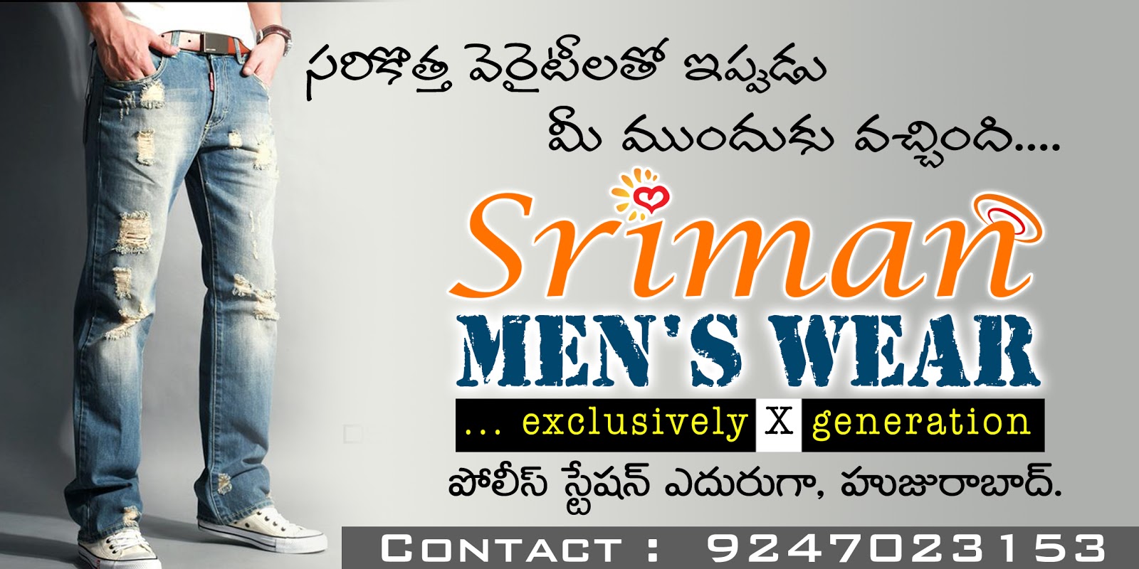 mens wear sign board designs | naveengfx