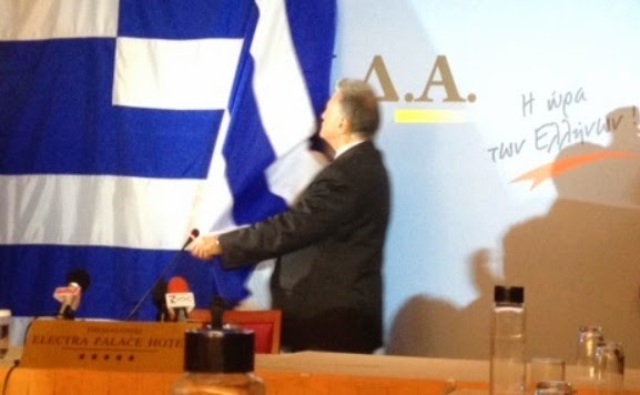 Με αναφορά στον Πάμπλο Γκαρσία... παρουσίασε το κόμμα του ο Παναγιώτης ...