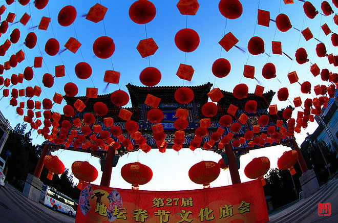 Beijing City: Happy Spring Festival | China Tours Online Blog