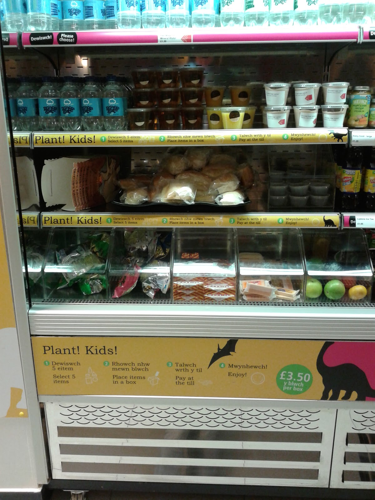 Llundain 2012: Cardiff museum - (Cafe Review 03)