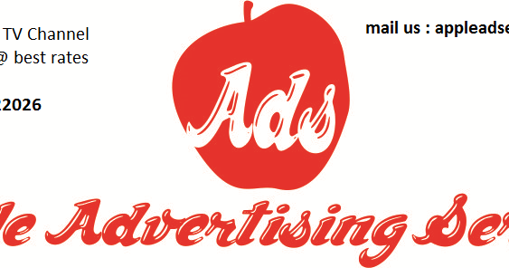 Vellore Cable TV Advertising Agency: best-local-cable-tv-channels ...