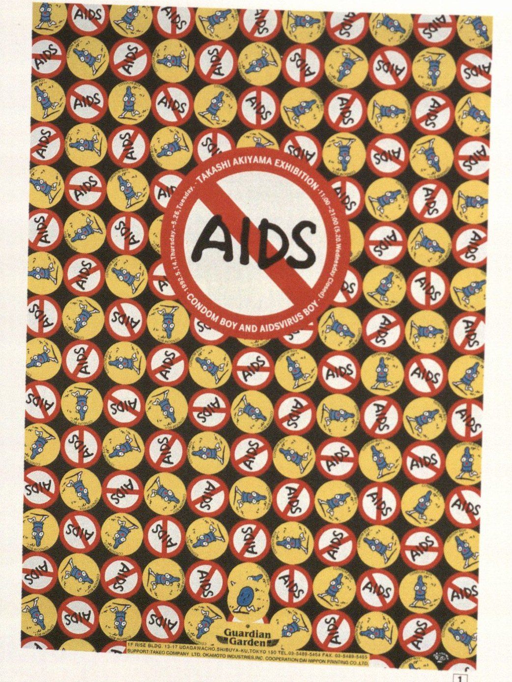 130 Kyle Hale: 27) Crystallographic Balance (aka All Over Pattern)