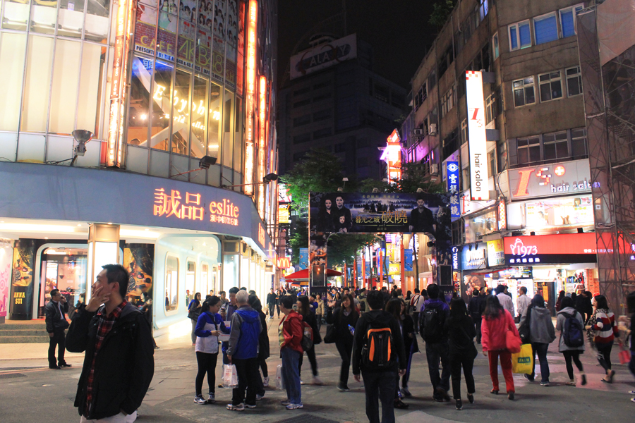 Xi Men Ding 西門町 @ Taiwan