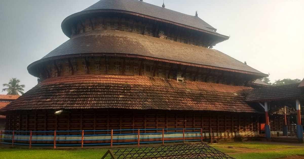 My Pilgrimage: Madhur Madhanantheswara Siddivinayaka temple Kasargod.