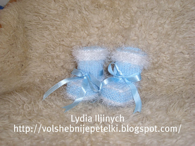 Волшебные петельки: Парад пинеток (моя работа)