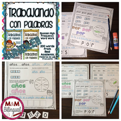 M&M Bilingual: Back to School Bilingual Resources